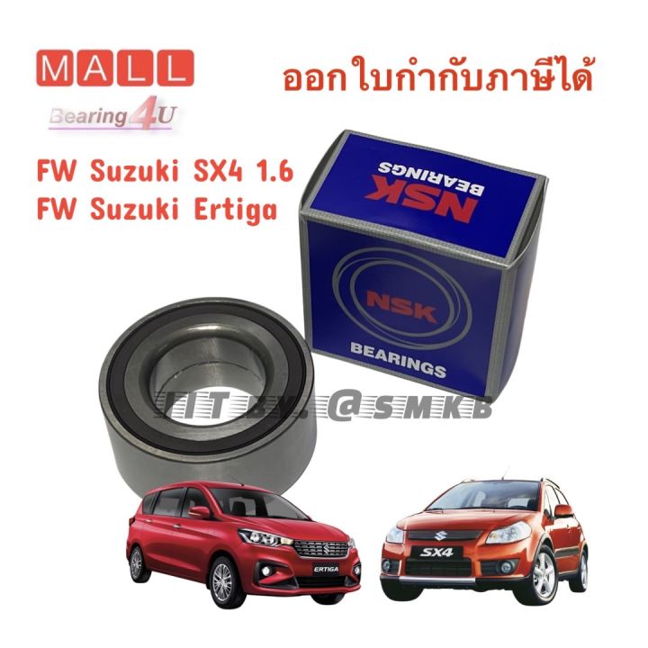 NSK ลูกปืนล้อหน้า ABS Suzuki ERTIGA SX4 X-OVER X OVER 45BWD16 ABS 1.6 SX-4 Ertiga 43440-80J00 ...