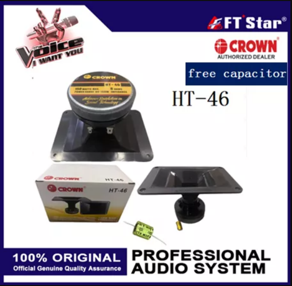 Crown HT-46 Horn Tweeter 8ohms 150watts 4" x 6" Horn Size Horn Tweeter ...