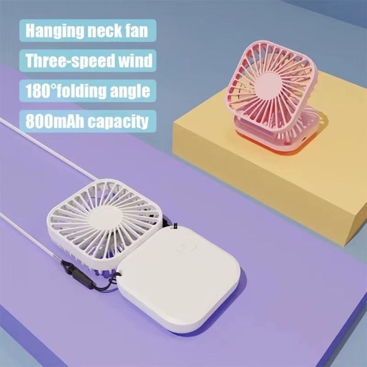 USB Fan Portable Hanging Neck Fan Outdoor Sports Electric Fan Folding ...