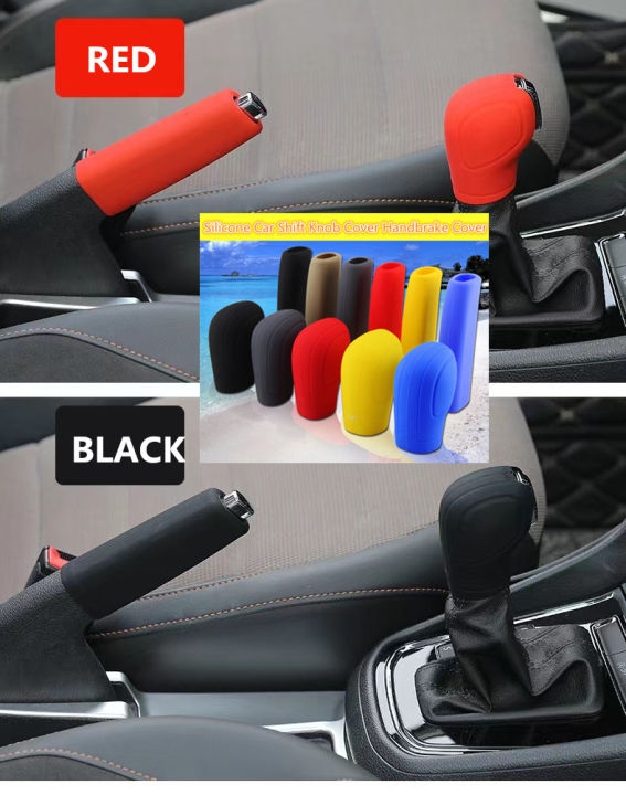 MAS SHOP Car Styling Universal Handbrake Grips Durable Car Interior ...