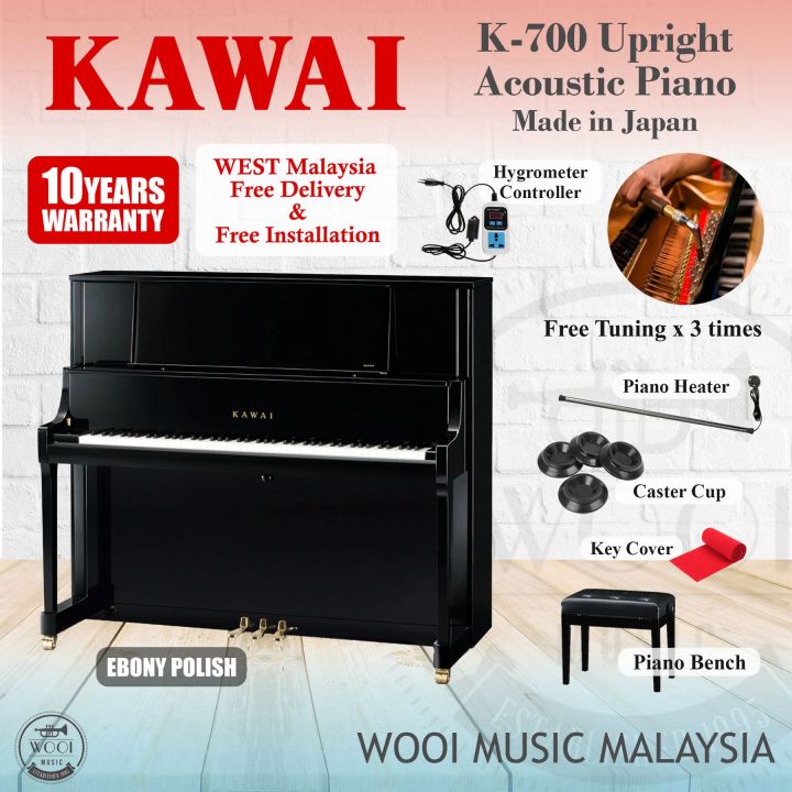 Kawai K700 Professional Acoustic Upright Piano - Ebony Polish (Made in Japan) | Lazada