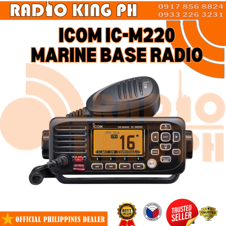 ICOM IC-M220 VHF MARINE BASE TRANSCEIVER Marine Band | Lazada PH