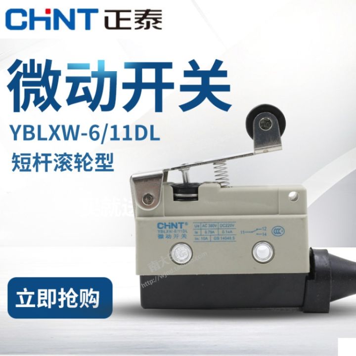 Authentic Chint Micro Travel Switch Yblxw-6/11Dl (Az/7141 D4mc/2020) | Lazada.co.th