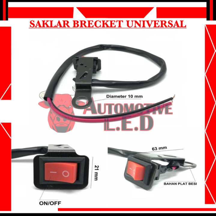 SAKLAR BRECKET ATAU SAKLAR TAMBAHAN SAKLAR LAMPU TEMBAK MOTOR | SAKLAR ...