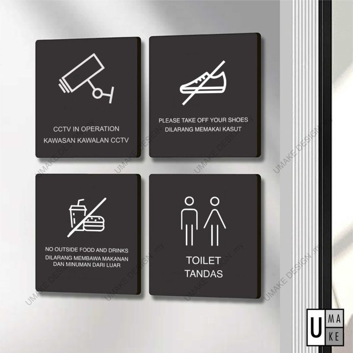 Modern Acrylic Signage- No Smoking Signage, No Entry Signage ,CCTV ...