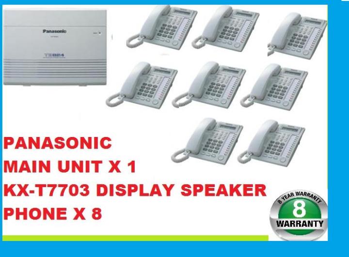 PANASONIC KX-TES824 KEYPHONE SYSTEM PACKAGE | Lazada