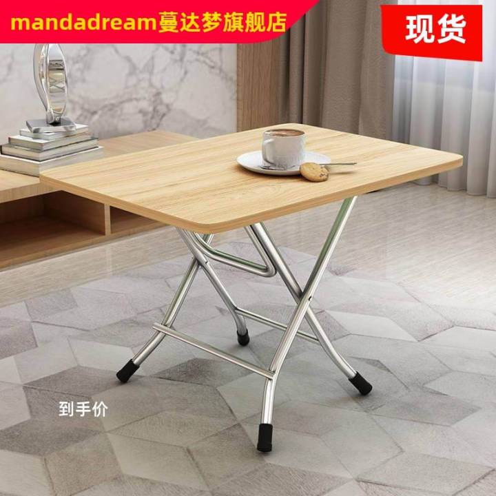 60cm high table folding table student table 80x80 small anti-pollution ...