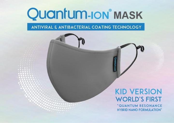 Quantum Ion Mask (3-Ply) Resonance Antibacterial Mask Kids Version | Lazada