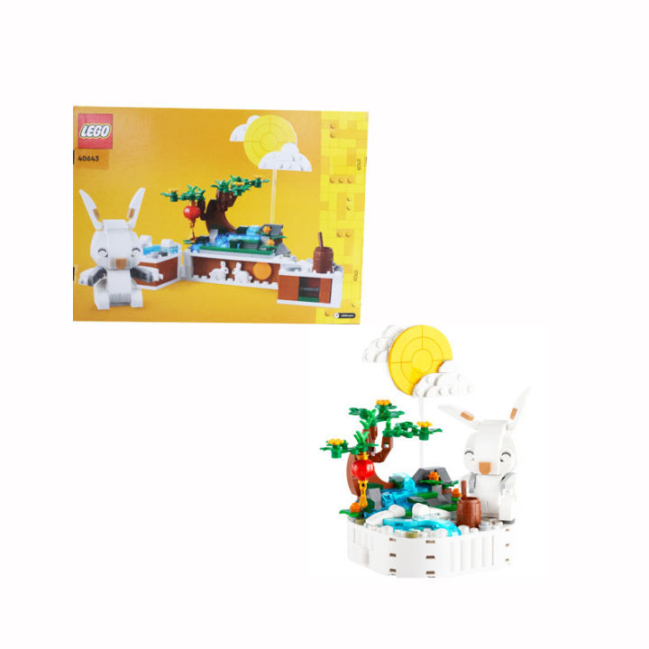 barang kualiti LEGO 40643 Jade Rabbit Building Toy Set, Fun Bunny ...
