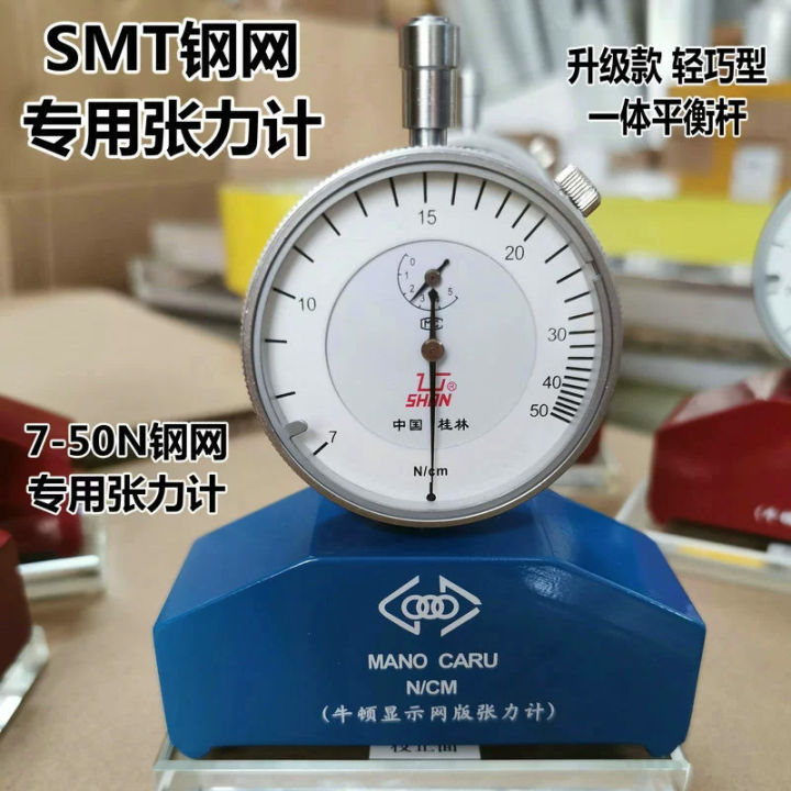 Screen tensiometer screen printing plate stretching net dynamometer ...