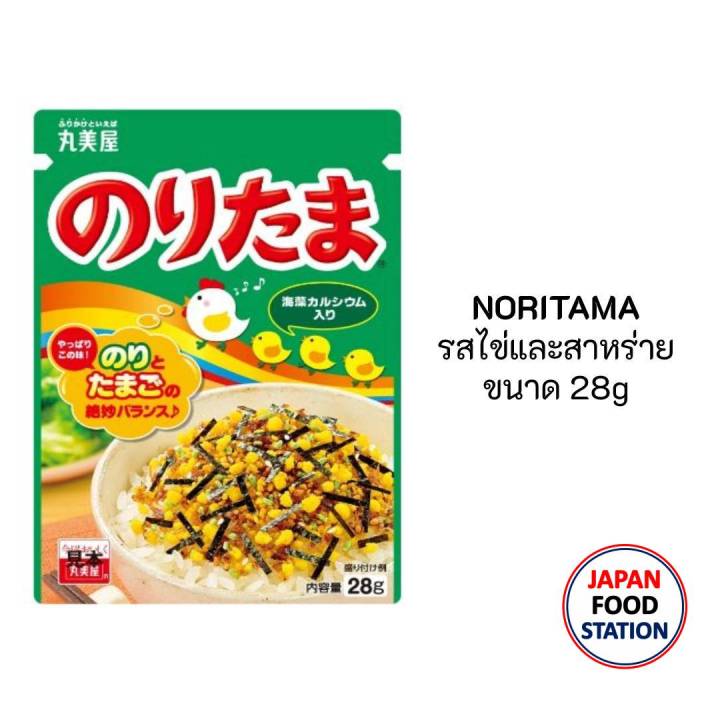 FURIKAKE MARUMIYA NORITAMA ผงโรยข้าวมารุมิย่า รสไข่ และสาหร่าย JAPANESE ...