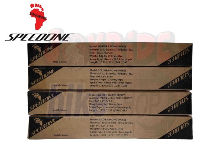 SPEEDONE SOLDIER RACING SPOKES | Lazada PH