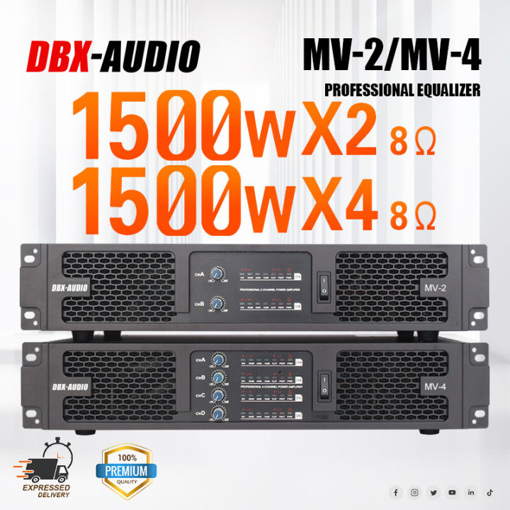DBX-AUDIO MV-2/MV-4, แอมพลิฟายเออร์มืออาชีพ, แอมพลิฟายเออร์ดิจิตอลสี่ ...