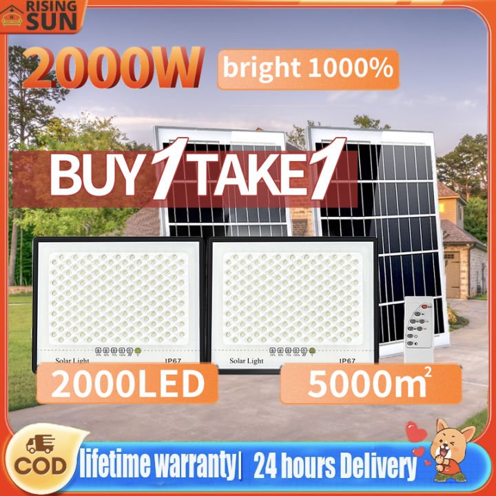 Solar Light 900W 1200W 1500W outdoor lighting High Brightness IP67 ...