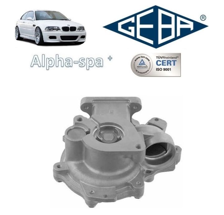 BMW E46 E90 Engine N42 N46 Water pump 11517511221 11517515778 55050 ...
