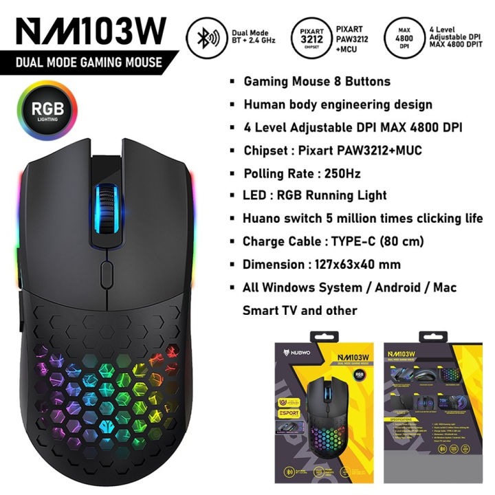 🌈เมาส์เกมมิ่งไร้สาย NUBWO NM-103W Wireless & Bluetooth Gaming Mouse🎯 ...