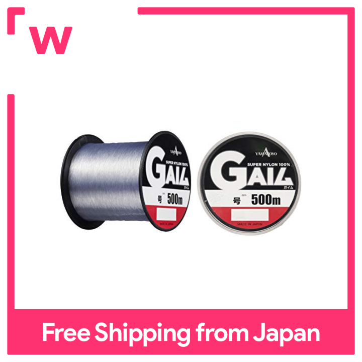 Yamatoyo Yotegus (YAMATOYO) Nylon Line No. 500m (12lb) White | Lazada PH