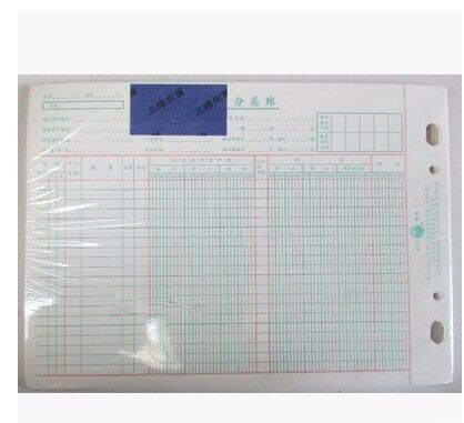 Lixin 2801-16 Fixed Assets Ledger Loose-leaf Ledger 100 sheets/book ...