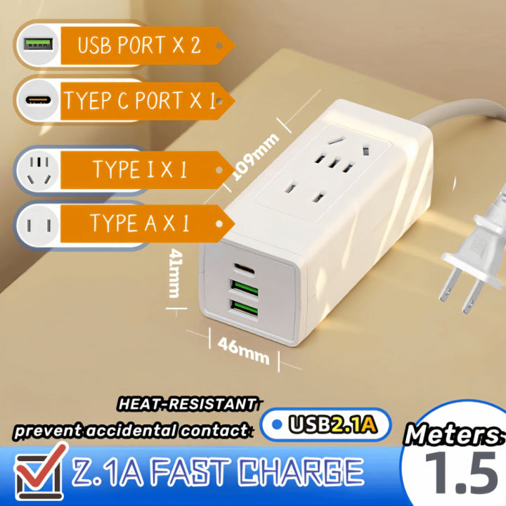 Ninja Portable Socket Hub Extension Multifunction Socket With 2 USB And ...