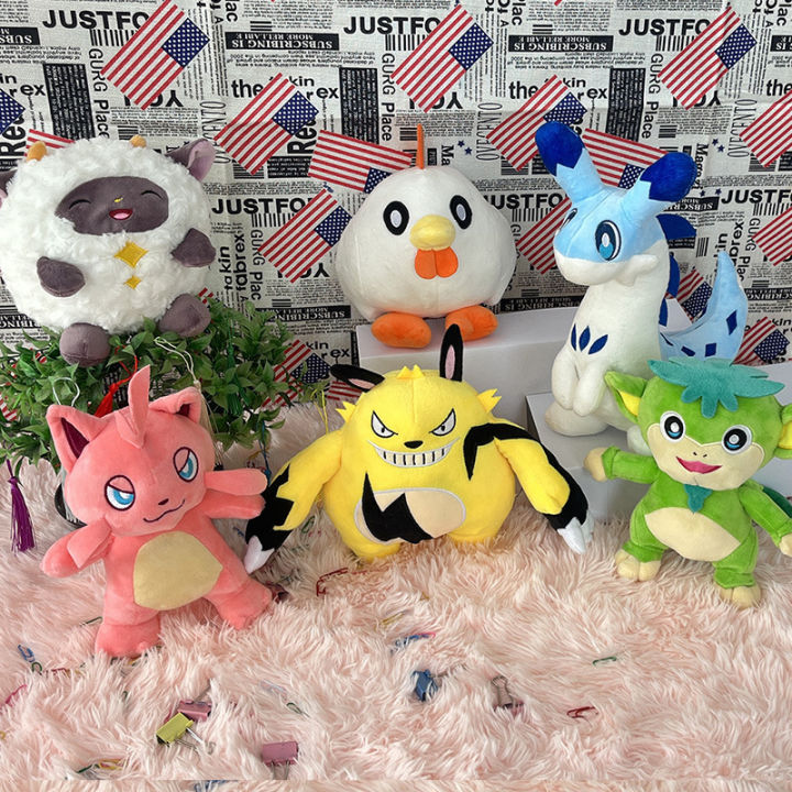 Palworld Lamball Blazamut Plush Doll Palworld Lamball Blazamut Plush ...