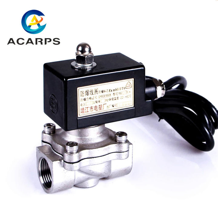 34" 304 Stainless Steel Explosion Proof Solenoid Valve Gas 220v 24v ...