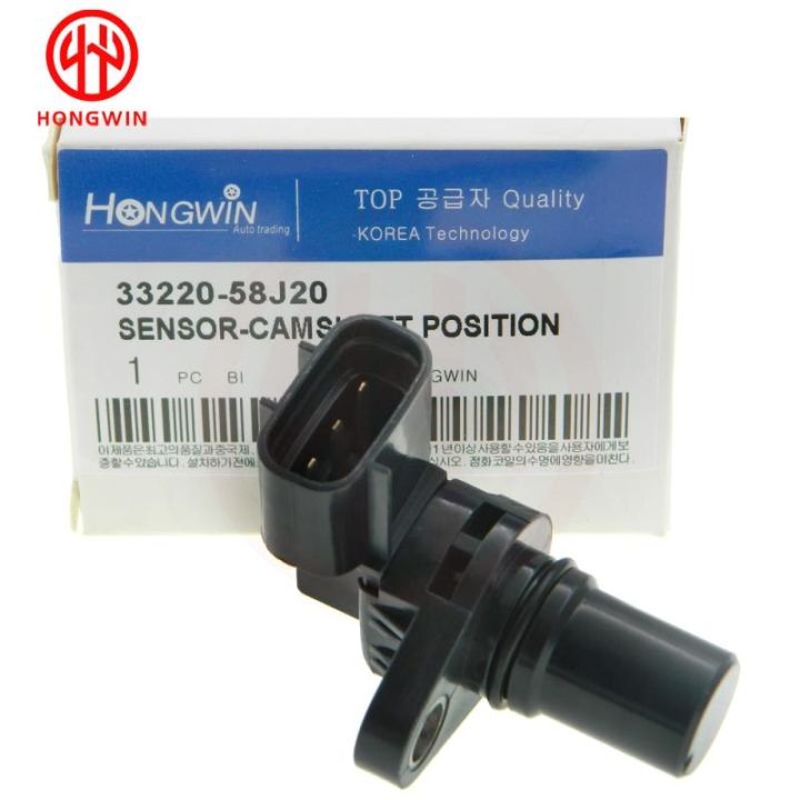 OEM.:33220-58J20,J5T31671, J5T31672,33220-50M10 NEW Crankshaft Position Sensor For Suzuki Swift ...