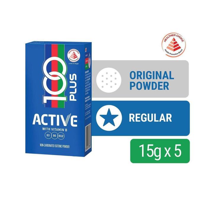 100PLUS Active Non Carbonated Isotonic Powder 15G x 5 | Lazada Singapore