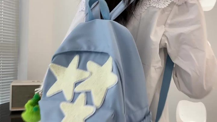 Gadis Comel, Buatan Sendiri Niche Jepun, Bintang Pecah Lima, Beg Galas ...