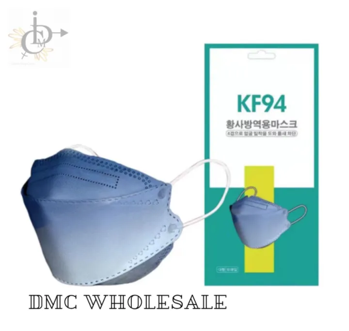 (READY STOCK!!)K94/KF94 KOREAN STYLE FOLDABLE DISPOSABLE 4 PLY ADULT ...