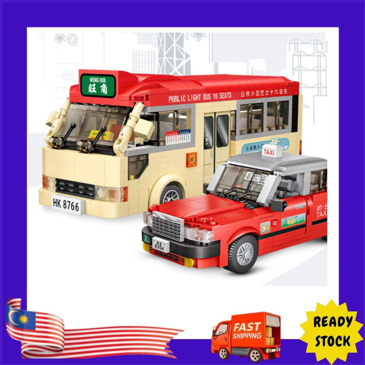 LOZ Mini Building Blocks Mini Cooper / Hong Kong Bus & Hong Kong Taxi ...
