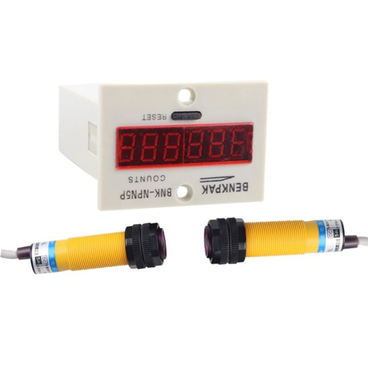 Digital 6-Digit People Mover Count Counter Photoelectric Infrared ...