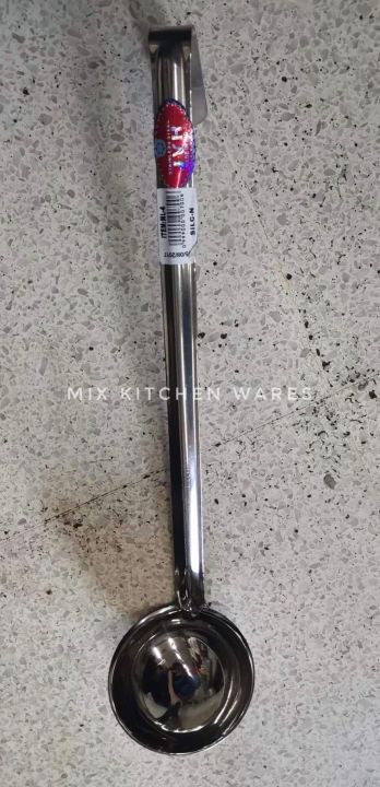 8oz SOUP LADLE | Lazada PH