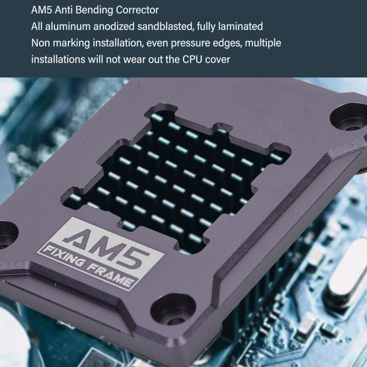 AM5 Anti Bending Contact Frame AM5 CPU Holder Aluminum Alloy for 6000 ...