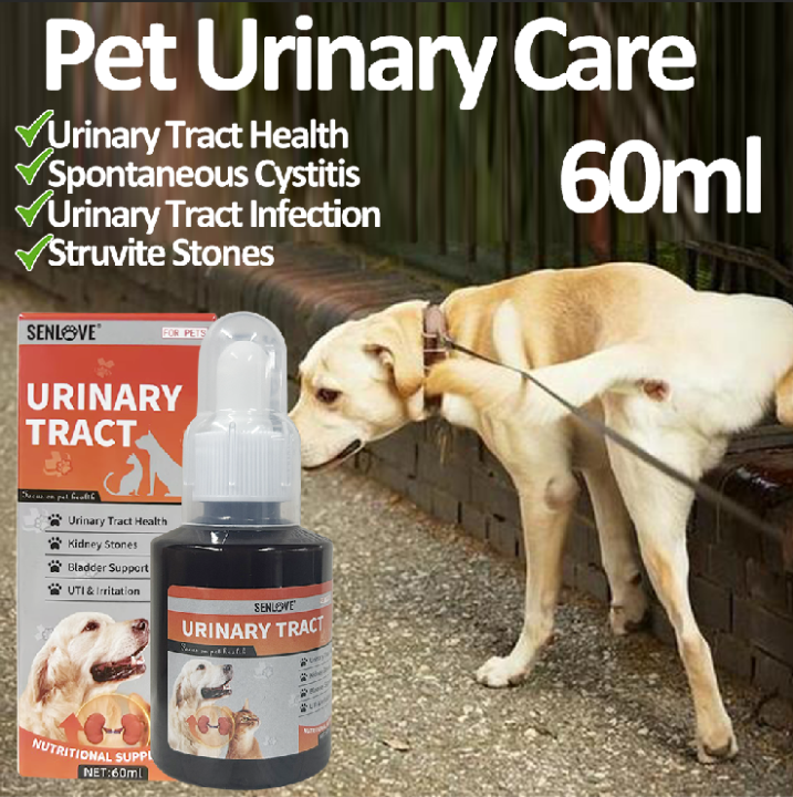 SENLOVE 60ML Pet Urinary Care Supplement For Urinary Tract Infection ...