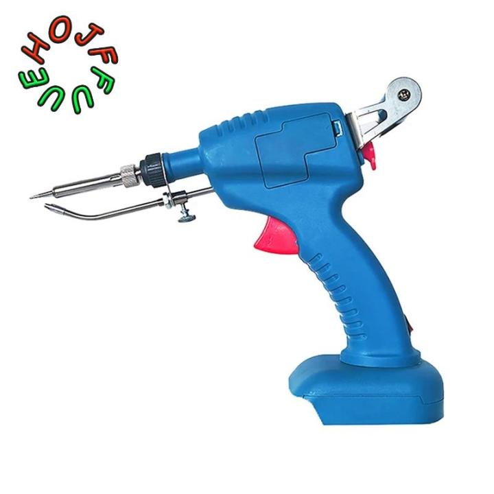 80W Electric Welding Torches Handheld Soldering Iron Semi-Automatic ...