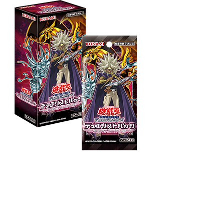 [1 BOX] CG1678-A YU-GI-OH! OCG Duel Monster - Duelists of Gloom [DP24] | Lazada
