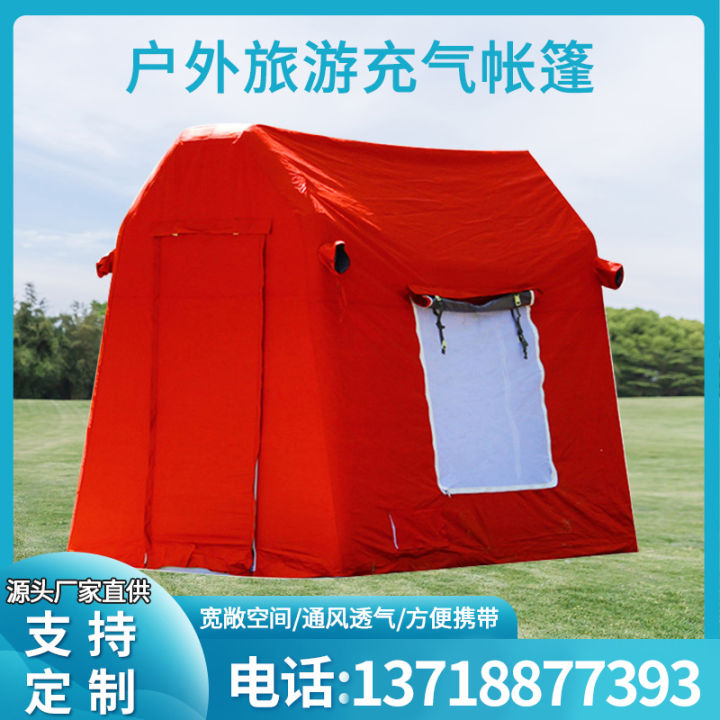Outdoor single and double travel inflatable tent mountaineering camping ...