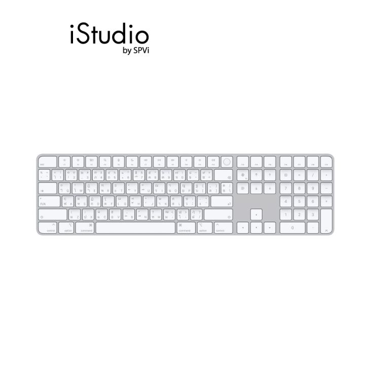 Magic Keyboard with Touch ID and Numeric Keypad for - White Keys Thai ...