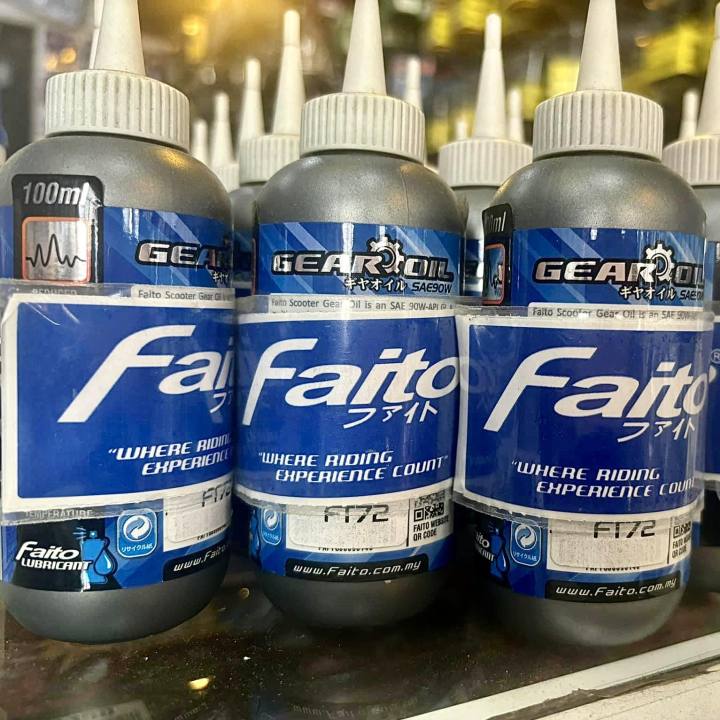 FAITO GEAR OIL SAE90W for MOTORCYCLE (100ml) | Lazada PH
