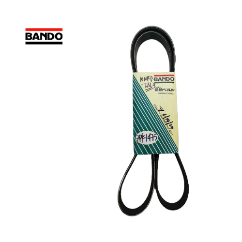 Bando Drive Belt forToyota Hiace 2016 - 2018 | Lazada PH