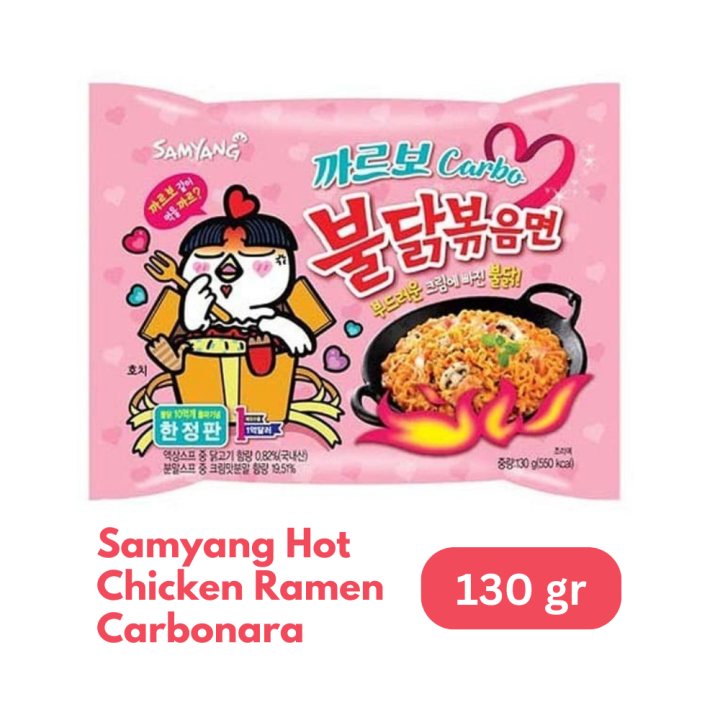 Samyang Hot Chicken Ramen Carbonara 130gr | Lazada Indonesia