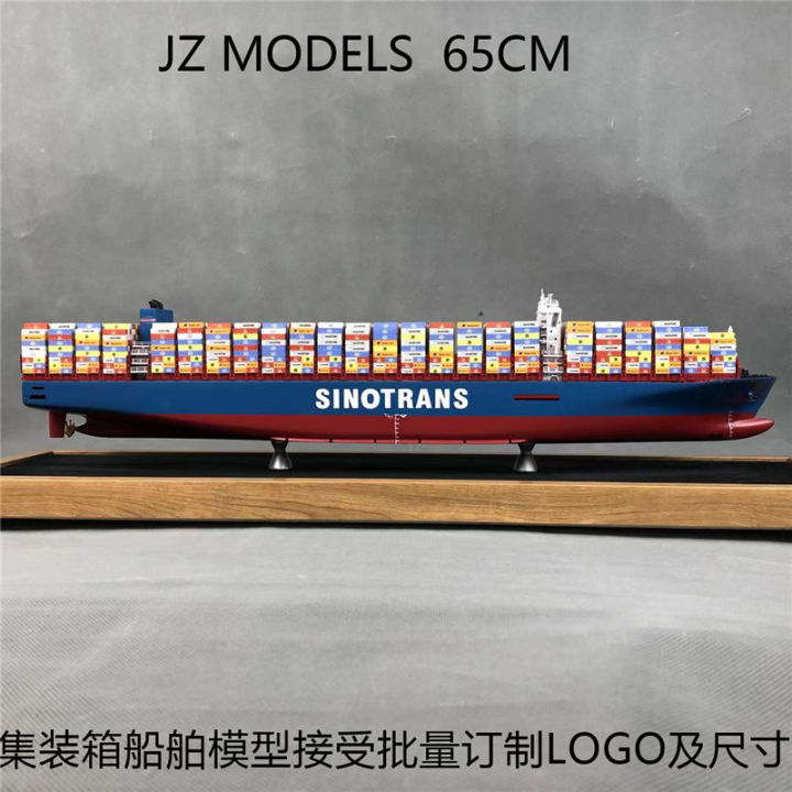 65 cm container ship model SINOTRANS container transport ship ...