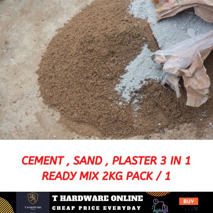 ♀CEMENT 3 IN 1 SAND , CEMENT , PLASTER 2 KG PER PACKING | Lazada