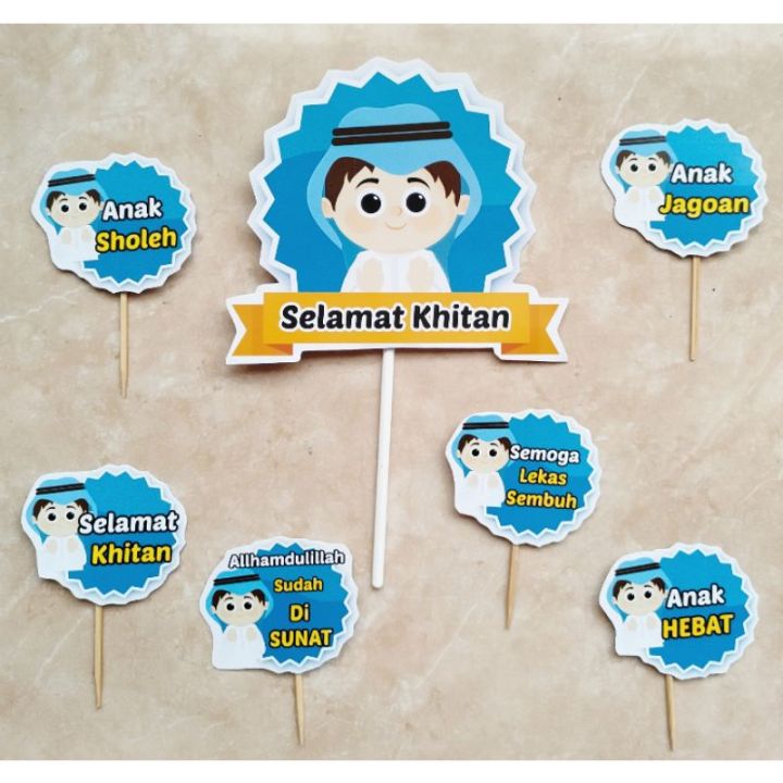 selamat Khitan cake topper hiasan kue tema khitanan Sunatan Khitan ...