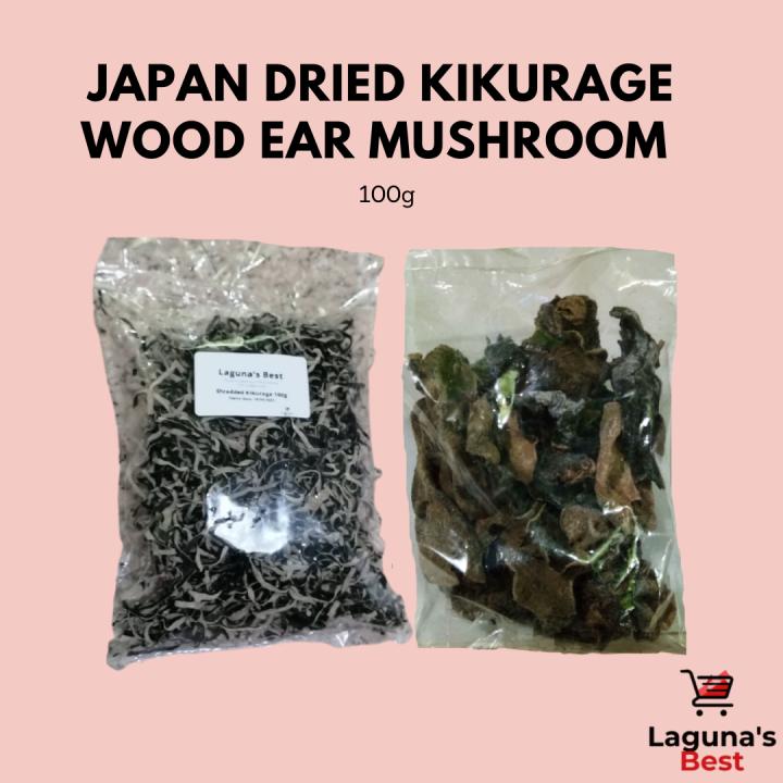Japan Kikurage Dried Mushroom (Cloud ear fungus) / Tenga ng Daga - 100g ...
