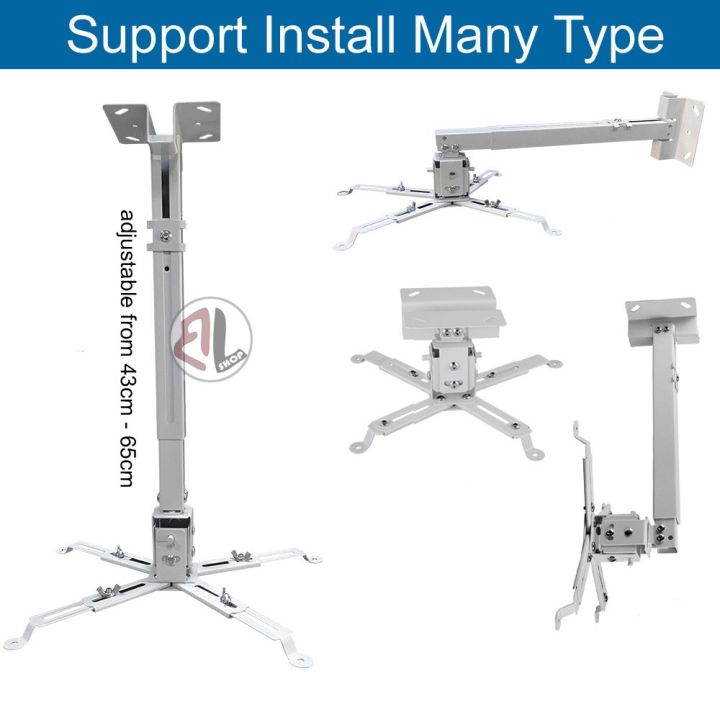 High Quality Projector Ceiling Mount Bracket With extension pole ...