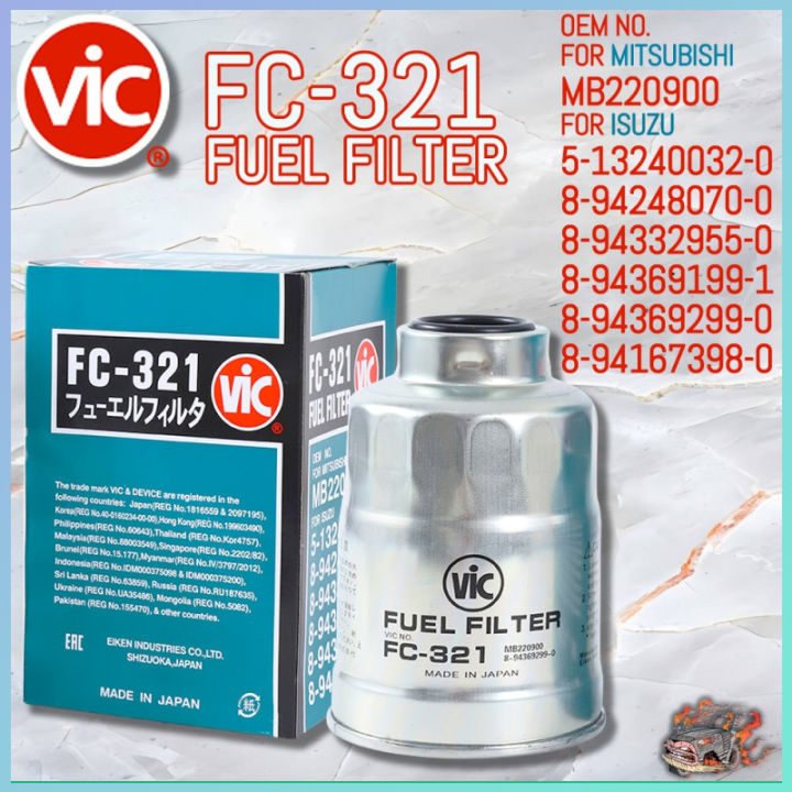 VIC FC-321 FUEL FILTER Made in Japan for MITSUBISHI Galant,Lancer ...