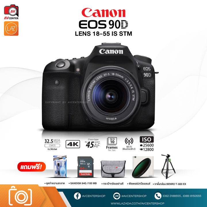 Canon Camera EOS 90D Kit 18-55mm. IS STM [รับประกัน 3 เดือน By ...