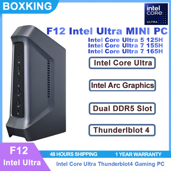 F12 Intel Ultra 7 165H/155H Ultra5 125H DDR5 M.2 PCIE SSD Thunderbolt4 ...