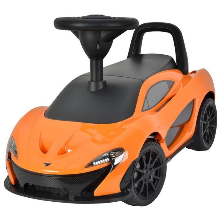 McLaren P1 Orange Ride On Car | Lazada Singapore